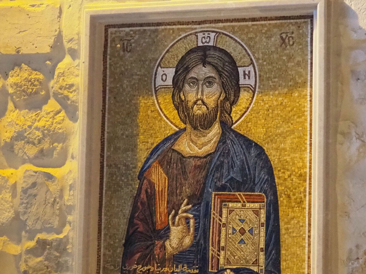 The Celebration of the Cross Festival: A Mesmerizing Day in Syria ...