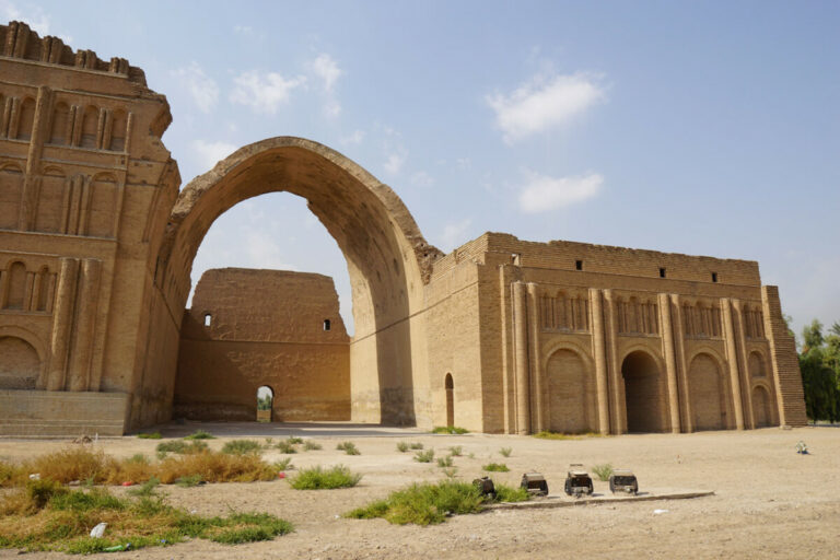 Baghdad Iraq | CultureRoad